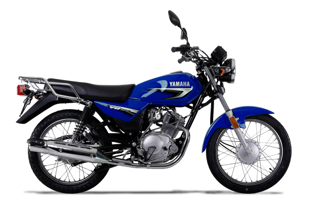 Yamaha YB125 2017 | Precio $ 1,562 | Motos Yamaha | Somos Moto | Perú